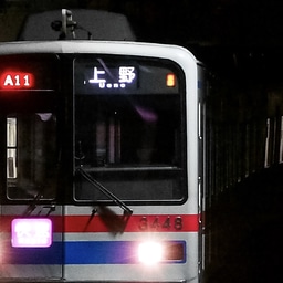 宗吾車両基地 AE形 AE6編成 の写真 |鉄道写真投稿サイトTrain-Directory