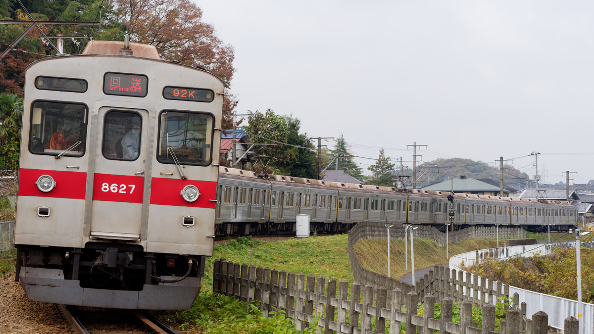 タグ:長津田検車区の鉄道ニュース記事|2nd-train