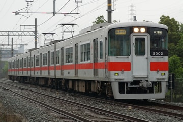 【山陽】5000系5002F(4両編成)が直通特急を代走 |2nd-train鉄道ニュース