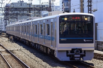 【小田急】3000形3263×6(3263F)大野総合車両所出場試運転 |2nd-train鉄道ニュース