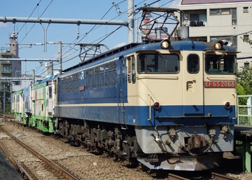 【JR貨】EF65-2068牽引のマルタイ甲種 |2nd-train鉄道ニュース