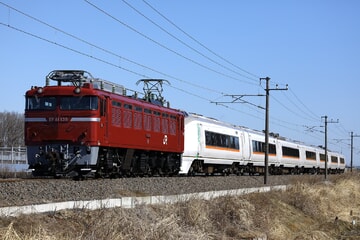 【JR東】651系OM207編成返却配給 |2nd-train鉄道ニュース