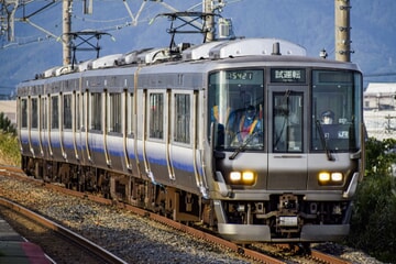 【JR西】223系R52編成性能確認試運転 |2nd-train鉄道ニュース