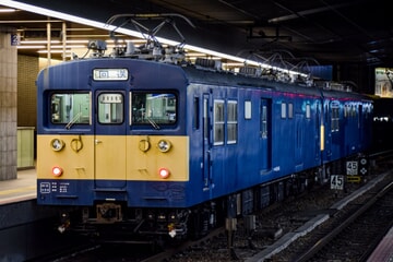 【JR西】クモヤ145-1009(ST09)+クモヤ145-1104(ST104)方転回送 |2nd-train鉄道ニュース