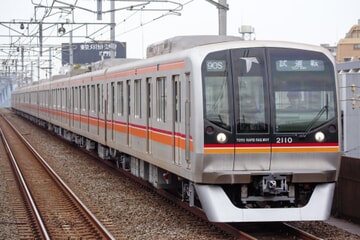 【東葉】2000系2110F深川工場出場試運転 |2nd-train鉄道ニュース