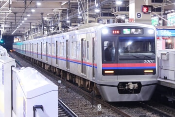 【都営】最後の5300形となる5300形5320編成の快特浅草橋行 |2nd-train鉄道ニュース