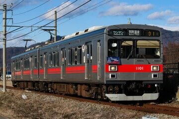 【上田】1000系1001Fへ「Christmas Dream」HM |2nd-train鉄道ニュース