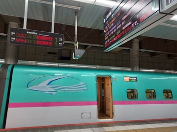 【JR東】E5系U17編成使用のつばさ97号 |2nd-train鉄道ニュース