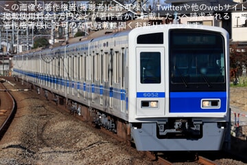 【西武】6000系6152F武蔵丘車両検修場出場試運転 |2nd-train鉄道ニュース
