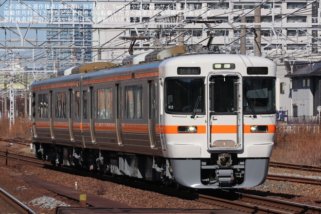 【JR海】313系W2編成が名古屋工場出場試運転 |2nd-train鉄道ニュース