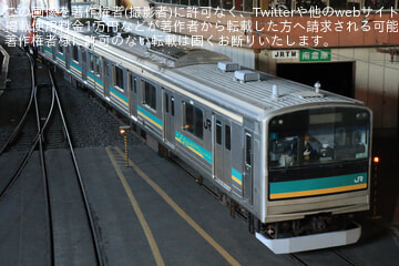【JR東】205系ナハW4編成 大宮総合車両センター入場(202301) |2nd-train鉄道ニュース