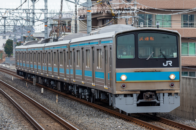 【JR西】205系NE403編成吹田総合車両所本所出場試運転 |2nd-train鉄道ニュース