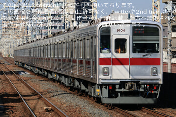 【東武】9000型9104F南栗橋工場出場試運転 |2nd-train鉄道ニュース