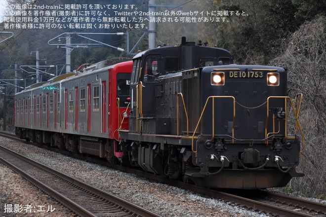 【JR九】103系E18編成竹下から返却 |2nd-train鉄道ニュース