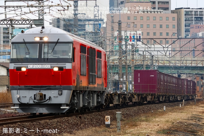 【JR貨】DF200形に地域限定愛称「Ai-Me」ラッピング開始 |2nd-train鉄道ニュース