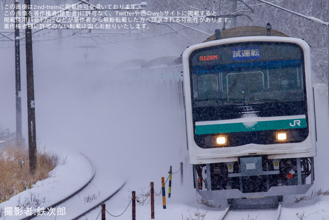 【JR東】E501系カツK704編成郡山総合車両センター出場回送 |2nd-train鉄道ニュース