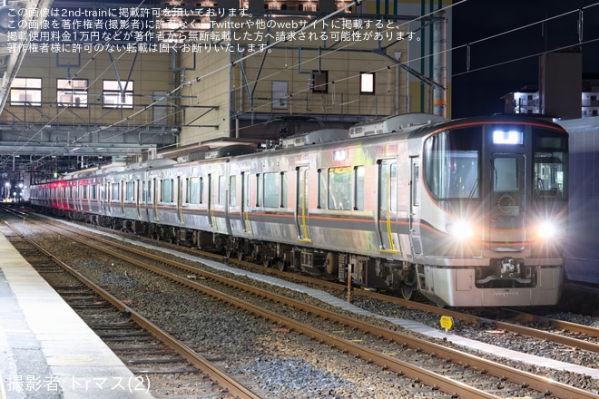 【JR西】323系LS16編成 奈良支所から車輪転削返却回送 |2nd-train鉄道ニュース
