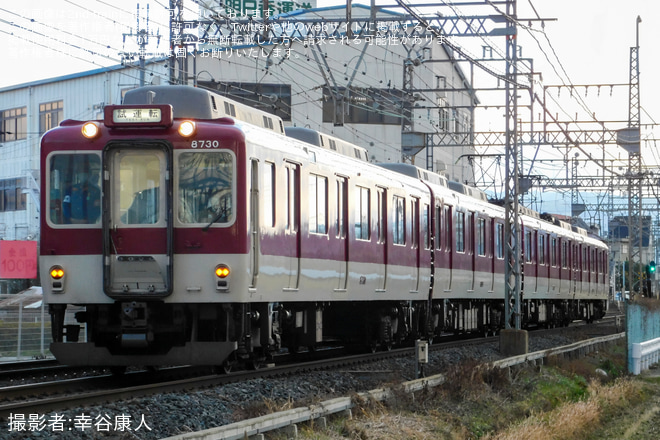 【近鉄】8000系L90五位堂検修車庫出場試運転 |2nd-train鉄道ニュース