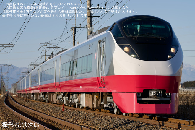 【JR東】E657系K12編成「スカーレットブロッサム」色郡山総合車両センター出場回送 |2nd-train鉄道ニュース