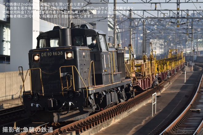 【JR九】DE10-1638牽引の福間工臨 |2nd-train鉄道ニュース