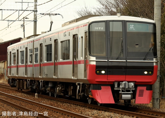 【名鉄】3150系3172F舞木検査場出場試運転 |2nd-train鉄道ニュース
