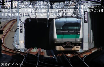 【JR東】E233系ハエ118編成が新横浜駅へ |2nd-train鉄道ニュース