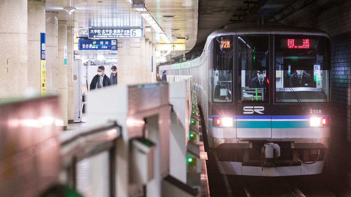 タグ:topics,multitag,富士急行,埼玉高速鉄道の鉄道ニュース記事|2nd-train