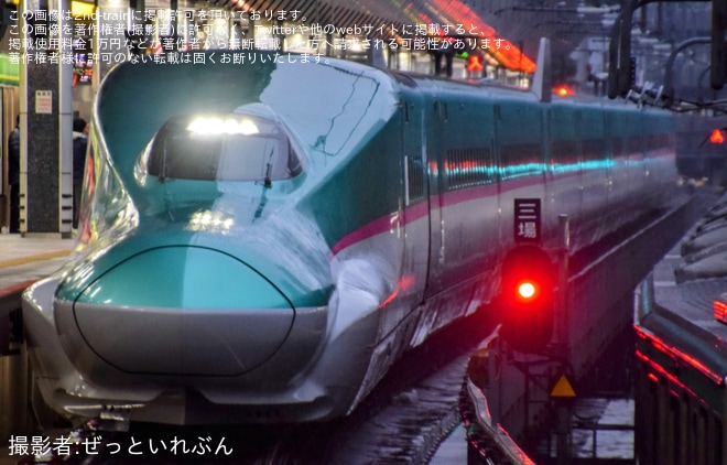 【jr東】e5系u19編成を使用したつばさ86号 2nd Train鉄道ニュース
