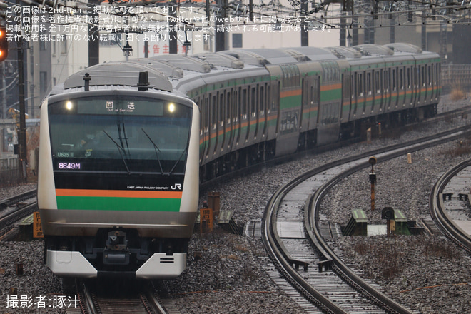 【JR東】E233系U625編成東京総合車両センター出場回送 |2nd-train鉄道ニュース