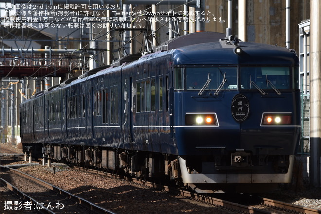 【JR西】WEST EXPRESS 銀河 大阪駅展示会 |2nd-train鉄道ニュース