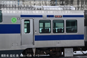 【JR東】E531系K413編成秋田総合車両センター構内試運転 |2nd-train鉄道ニュース