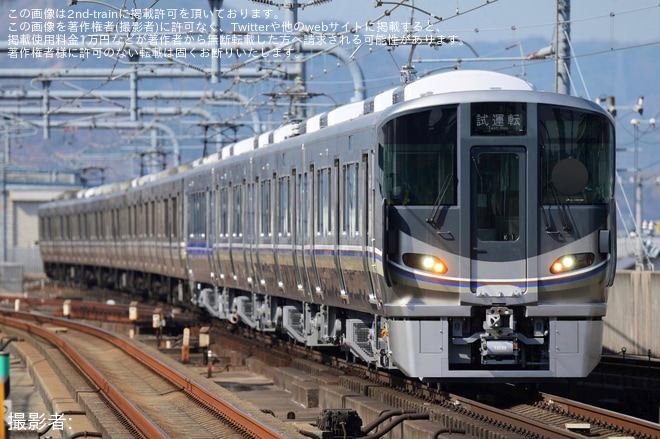 【JR西】225系K1編成(Aシート組込)+223系W5編成の試運転 |2nd-train鉄道ニュース