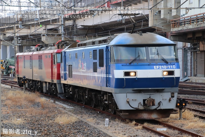 【JR貨】EH500-25がスカート欠けた状態で大宮車両所入場 |2nd-train鉄道ニュース