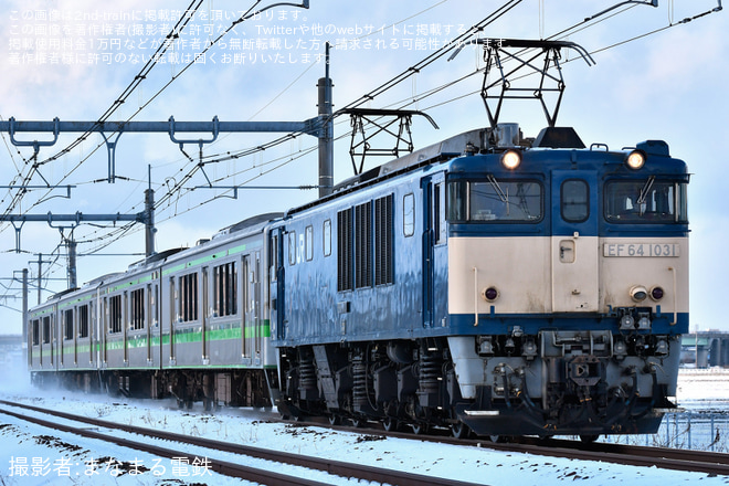 【JR東】E127系V12編成＋V13編成長野総合車両センター入場配給 |2nd-train鉄道ニュース