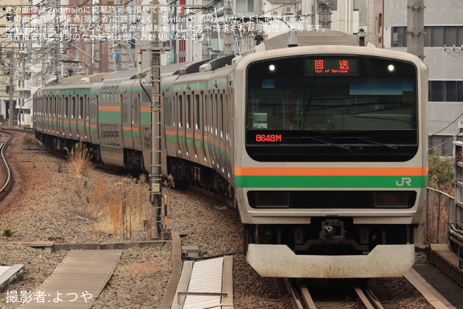 【JR東】E231系宮ヤマU518編成東京総合車両センター入場回送 |2nd-train鉄道ニュース