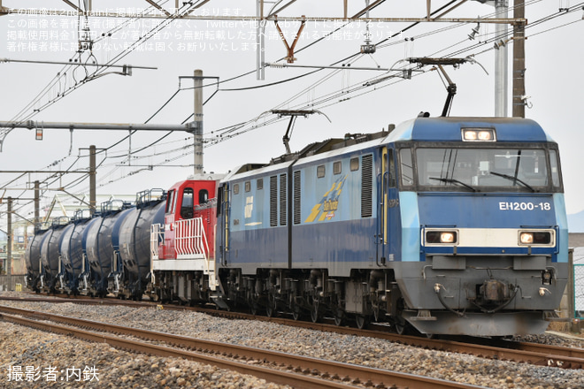 【JR貨】DD200-901 ムドにて新鶴見へ |2nd-train鉄道ニュース