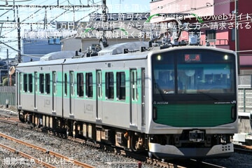 【JR東】EV-E301系宮ヤマV4編成大宮総合車両センター出場回送 |2nd-train鉄道ニュース