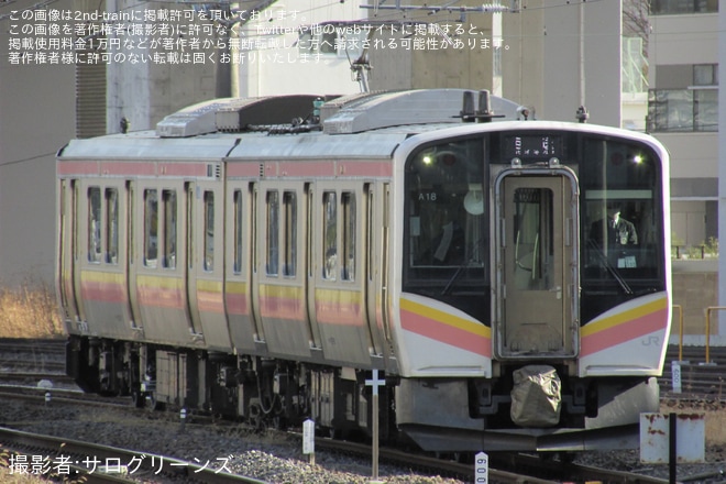 【JR東】E129系A18編成大宮総合車両センター出場回送 |2nd-train鉄道ニュース