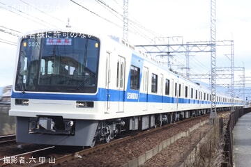 【泉北】5000系5503F 南海千代田工場出場試運転(塗装変更) |2nd-train鉄道ニュース
