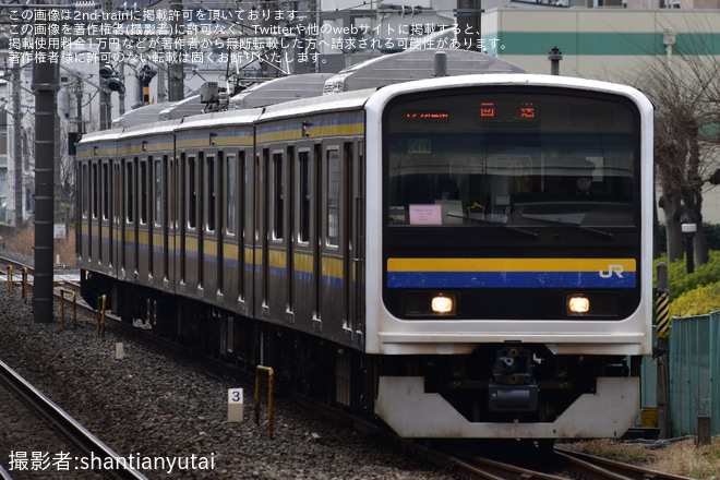 【JR東】209系C418編成大宮総合車両センター出場回送(202303) |2nd-train鉄道ニュース