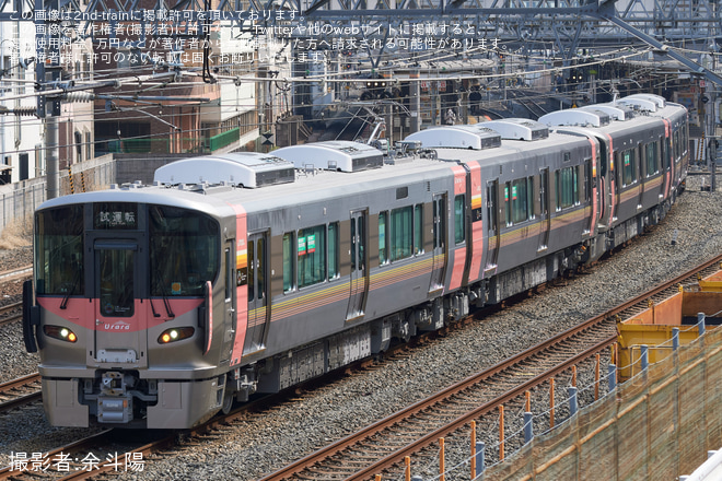 【JR西】227系「Urara」R4/R5編成近畿車輛出場 |2nd-train鉄道ニュース