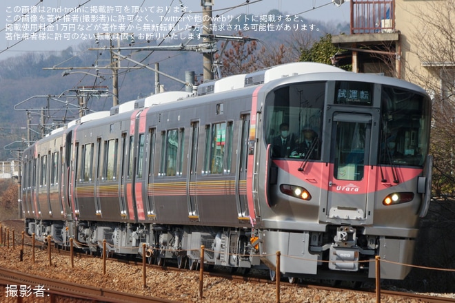 【JR西】227系R4編成＋R5編成岡山地区で試運転 |2nd-train鉄道ニュース