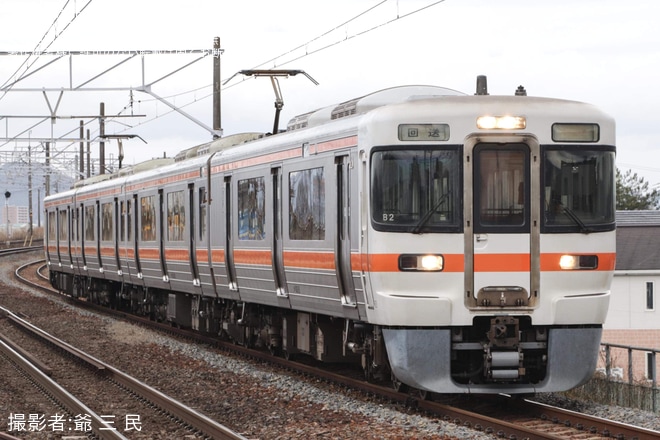 【JR海】313系1000番台B2編成が大垣へ回送 |2nd-train鉄道ニュース