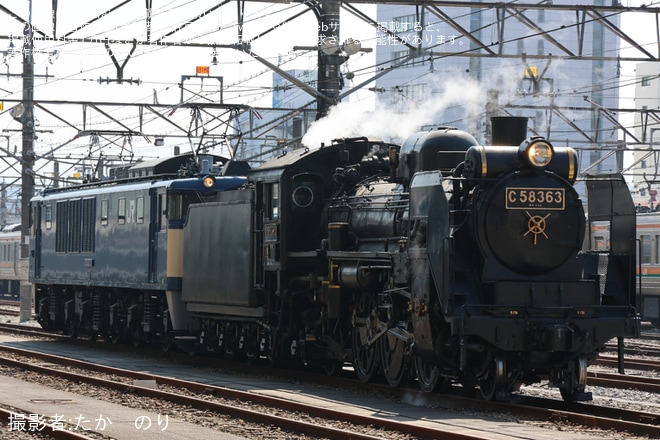 【秩鉄】C58363が高崎で試運転 |2nd-train鉄道ニュース