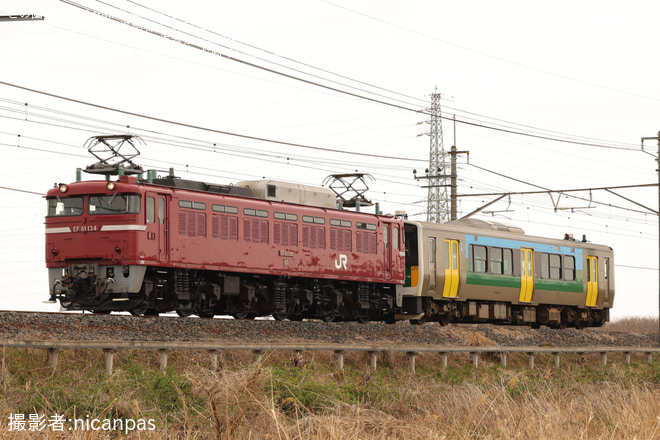 【JR東】キハE130-109 郡山車両センター入場配給 |2nd-train鉄道ニュース