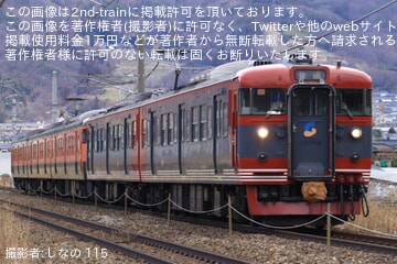 【しな鉄】115系2両編成(S21編成、S24編成)の運用が終了 |2nd-train鉄道ニュース