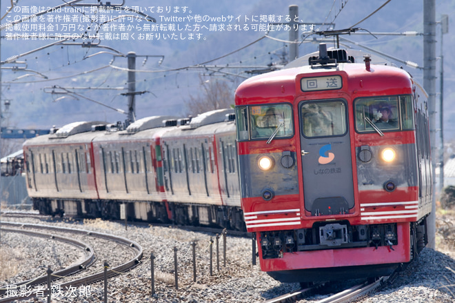 【しな鉄】115系S12編成・S21編成・S24編成 長野総合車両センター入場回送 |2nd-train鉄道ニュース