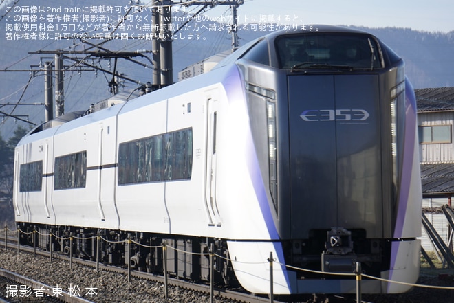 【JR東】E353系特急「信州」臨時運行 |2nd-train鉄道ニュース