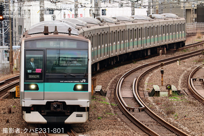 【JR東】E233系マト16編成東京総合車両センター出場回送 |2nd-train鉄道ニュース