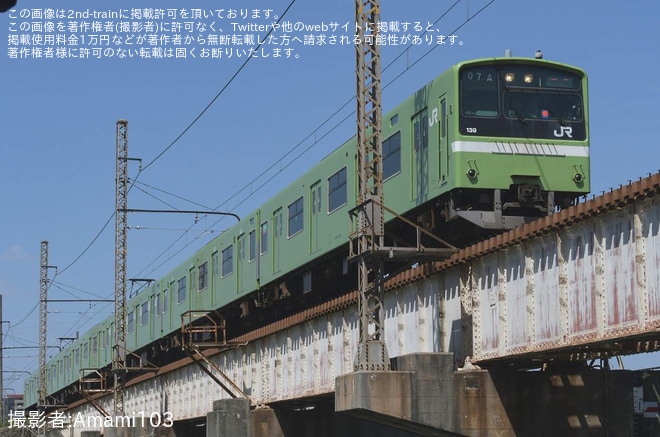 【JR西】201系ND614編成 宮原支所疎開返却回送 |2nd-train鉄道ニュース